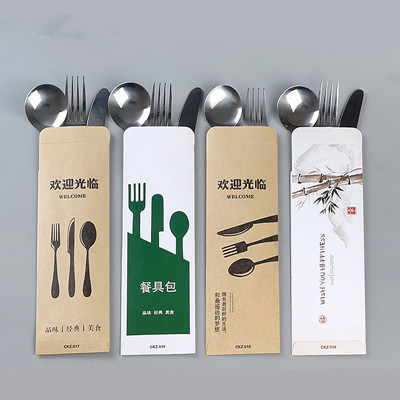 Cutlery Packaging | Mede Cutlery
